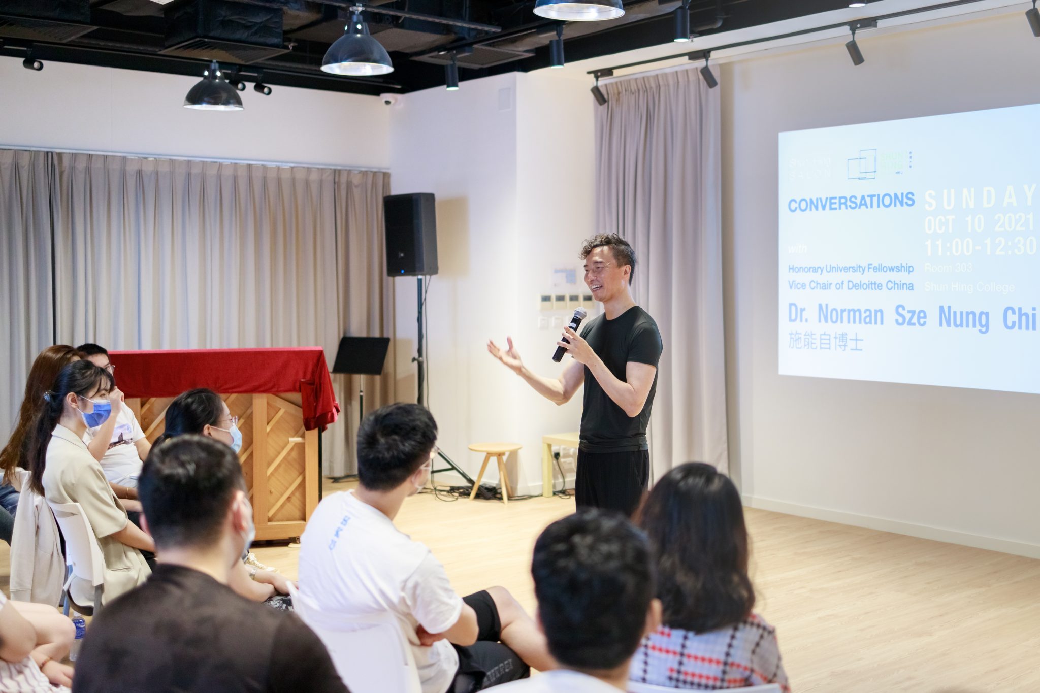 Facilities | HKU Shun Hing College