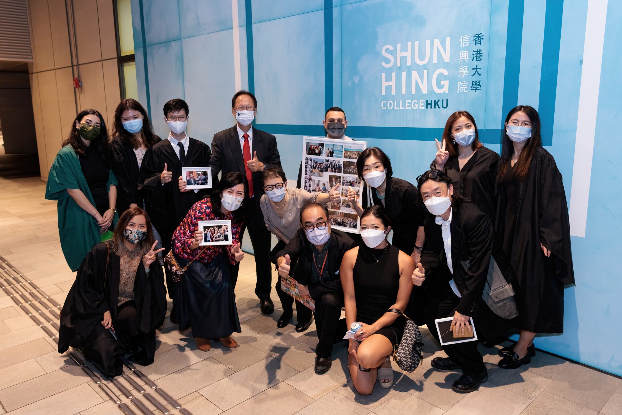 Our Benefactor | HKU Shun Hing College