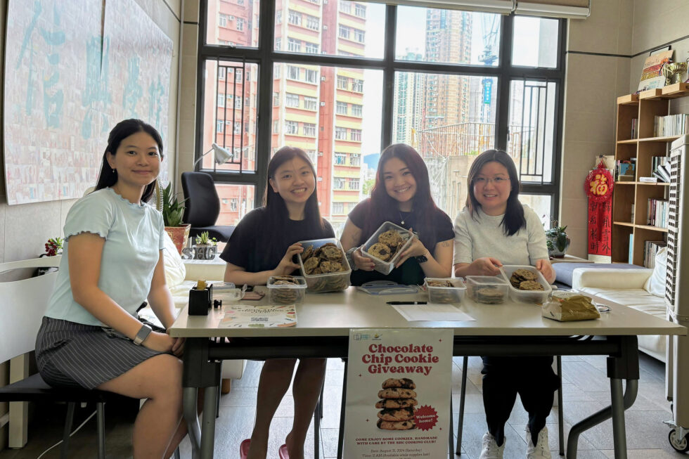 Cooking Club | HKU Shun Hing College